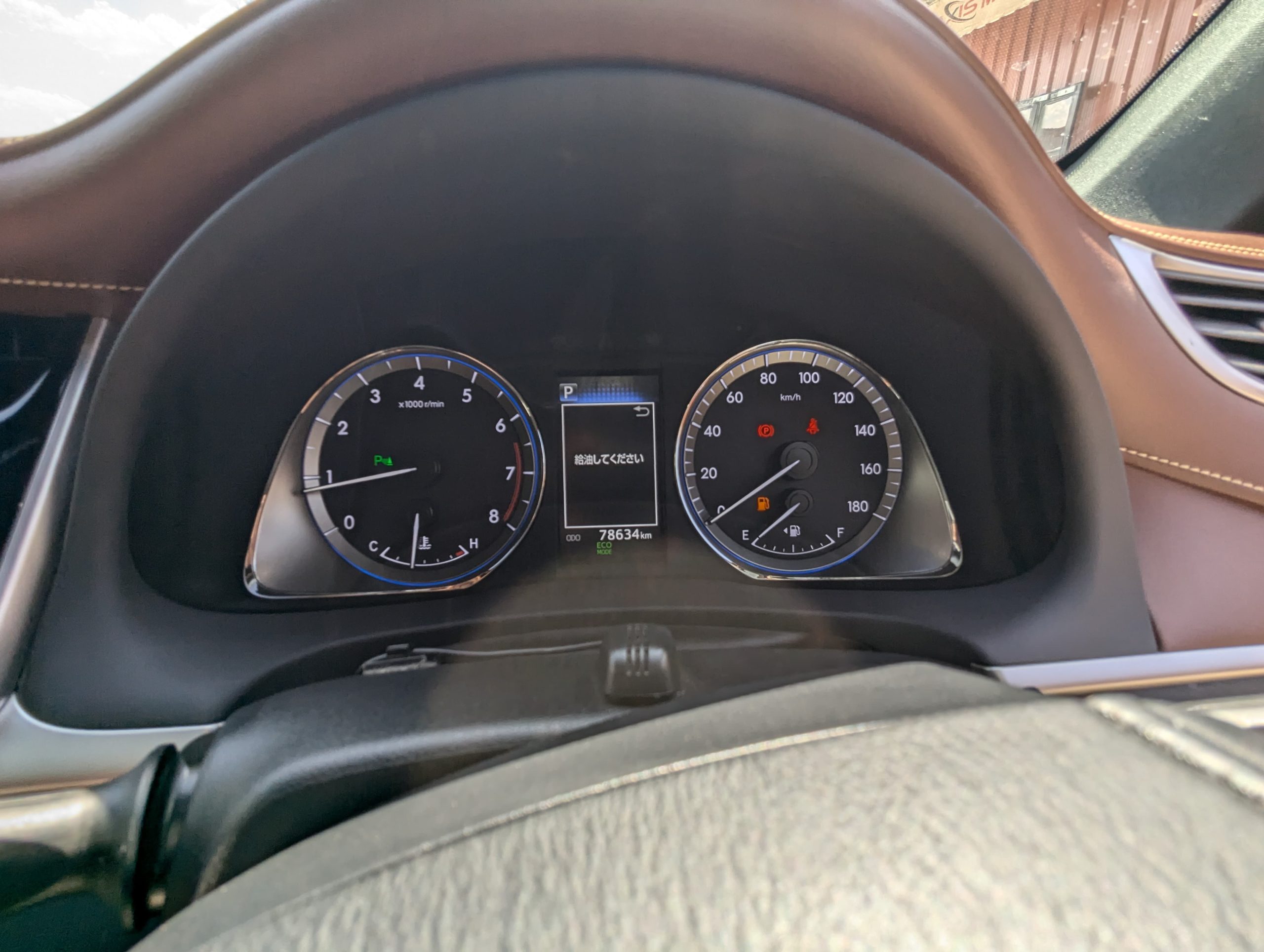 Toyota Harrier Premium-Advance - Axis Motors Limited