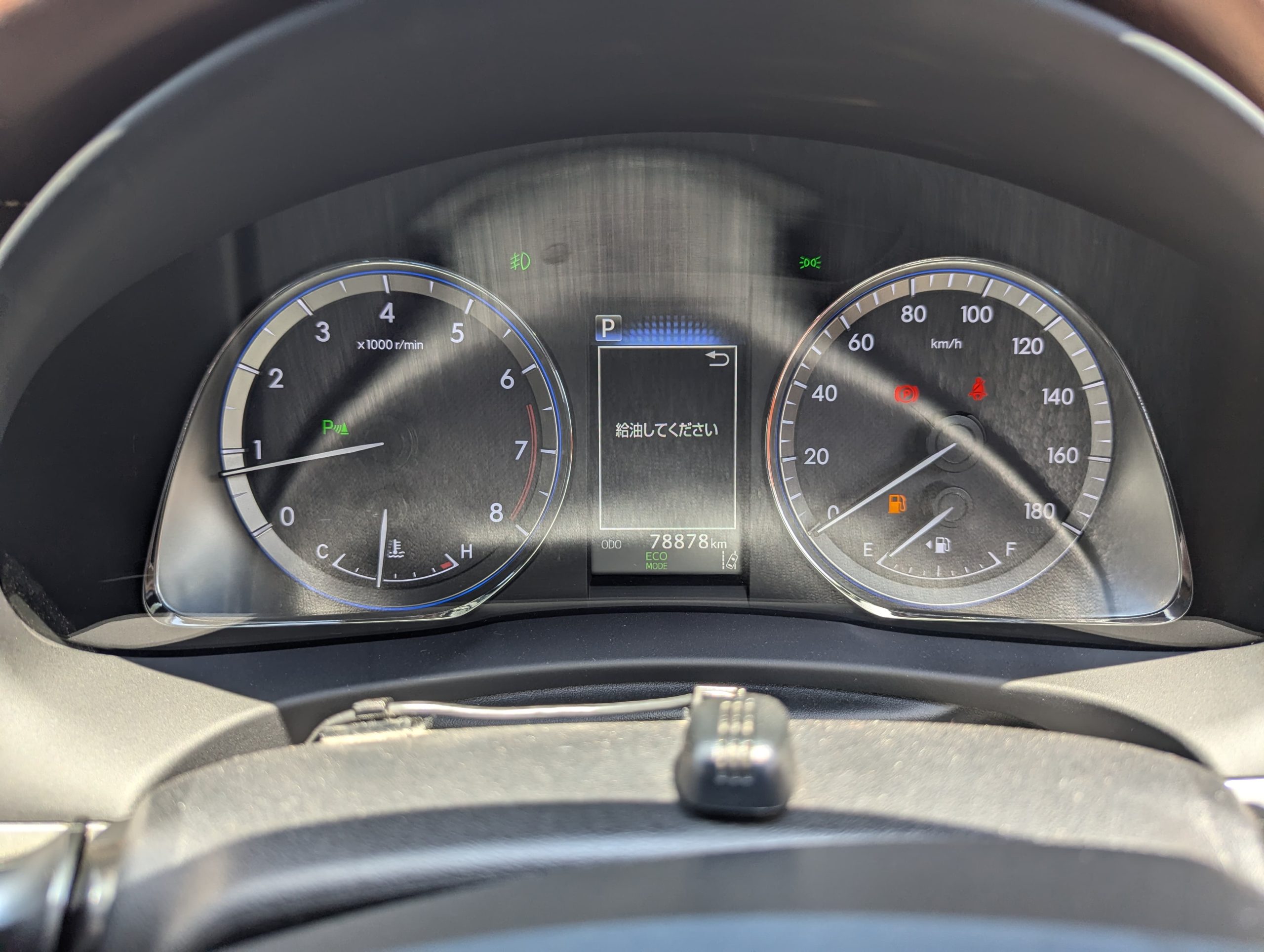 Toyota Harrier Premium Advance - Axis Motors Limited