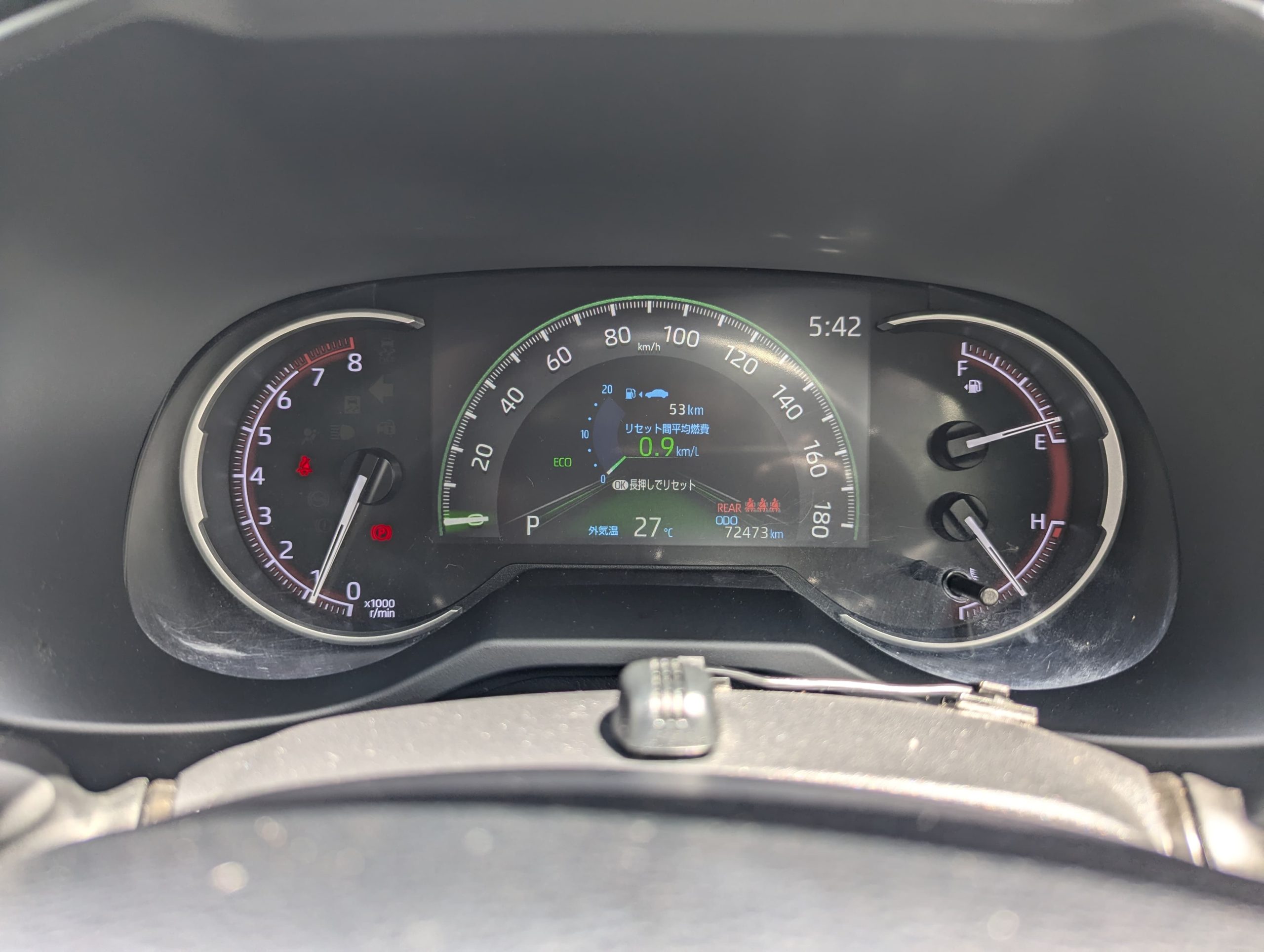 Toyota Rav4 Adventure - Axis Motors Limited